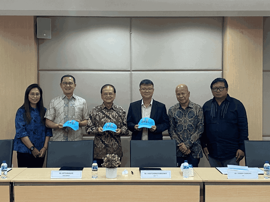 UACE ร่วมมือกับพันธมิตรใหม่ SCIeco ในโครงการผลิตเชื้อเพลิงขยะมูลฝอย (RDF3) ประเทศอินโดนีเซีย ...